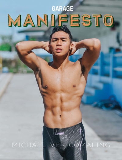 Sexy Summer: The gold standard that is Michael Ver Comaling - Garage