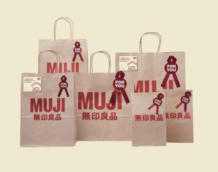 Muji’s Christmas Bundles are back for the holidays - Garage