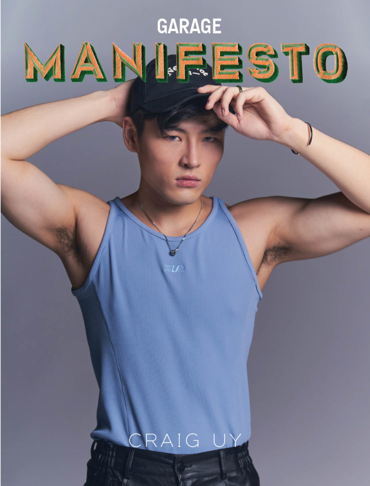 New kid on the block: the vibrant Craig Uy - Garage